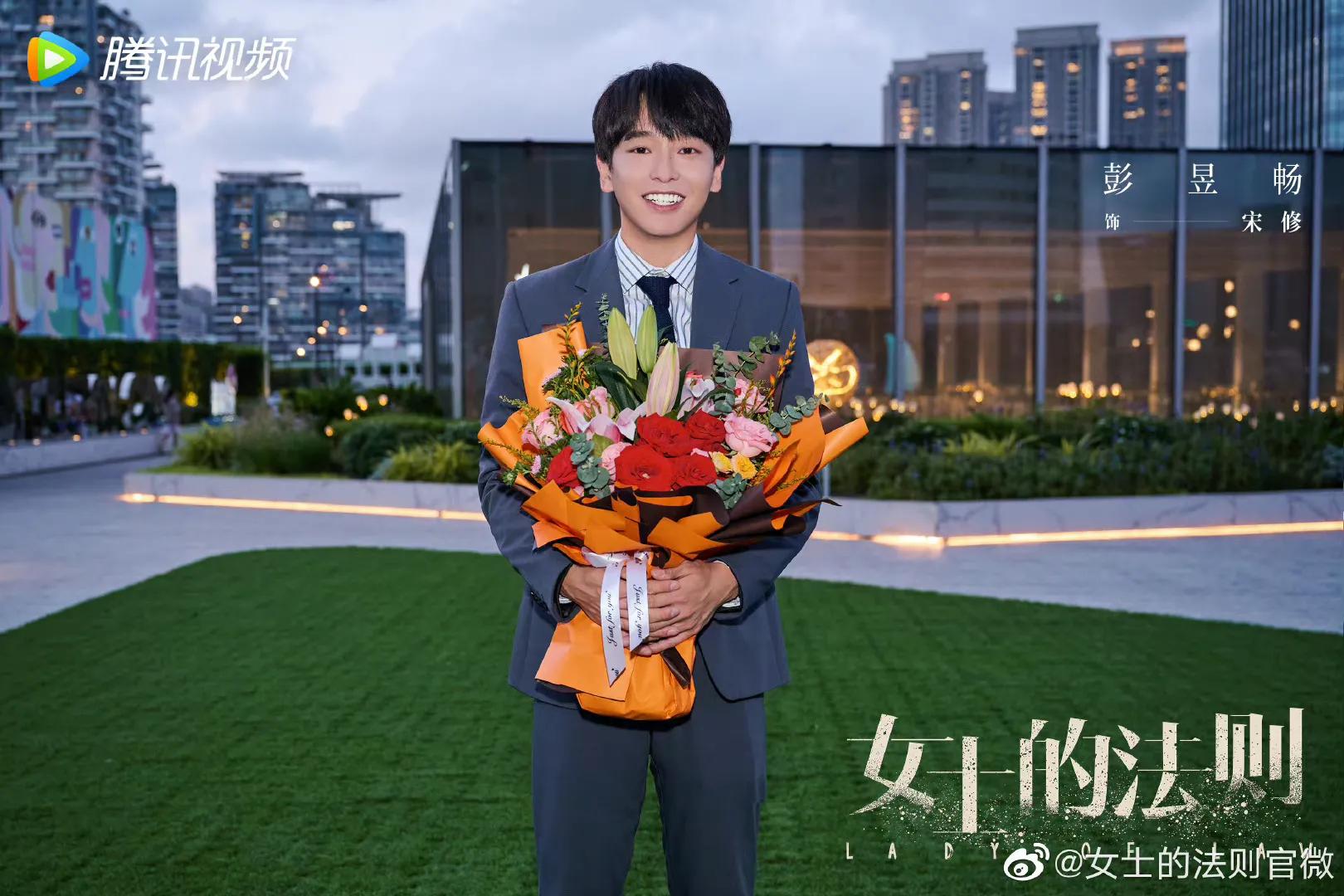 Save the drama shortage: more than 10 good dramas are to be broadcast ...