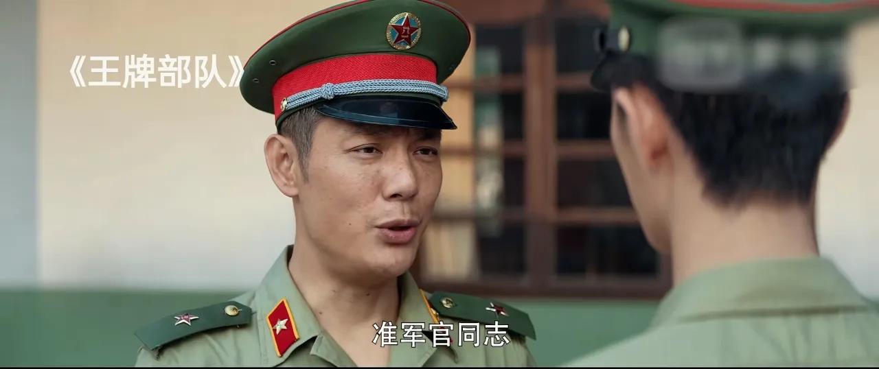 "Ace Army": Why are Qin Hanyong and Gu Yinye still retained without Qin ...