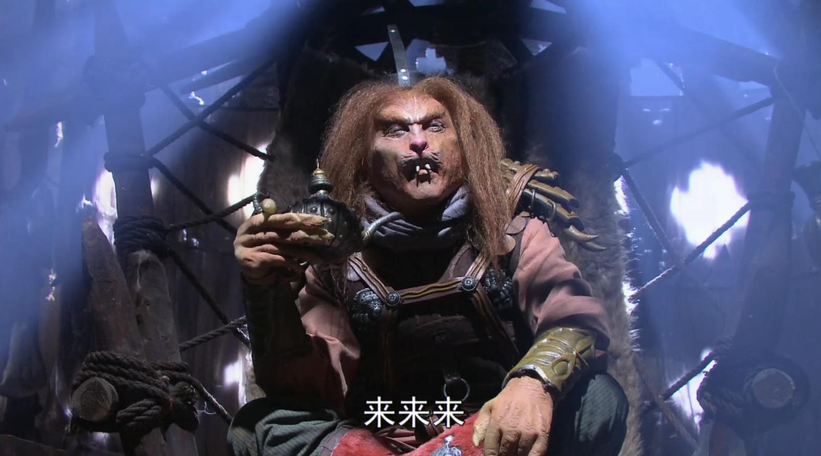 Journey to the West: Huang Feng Monster's inconsistent words reveal the ...
