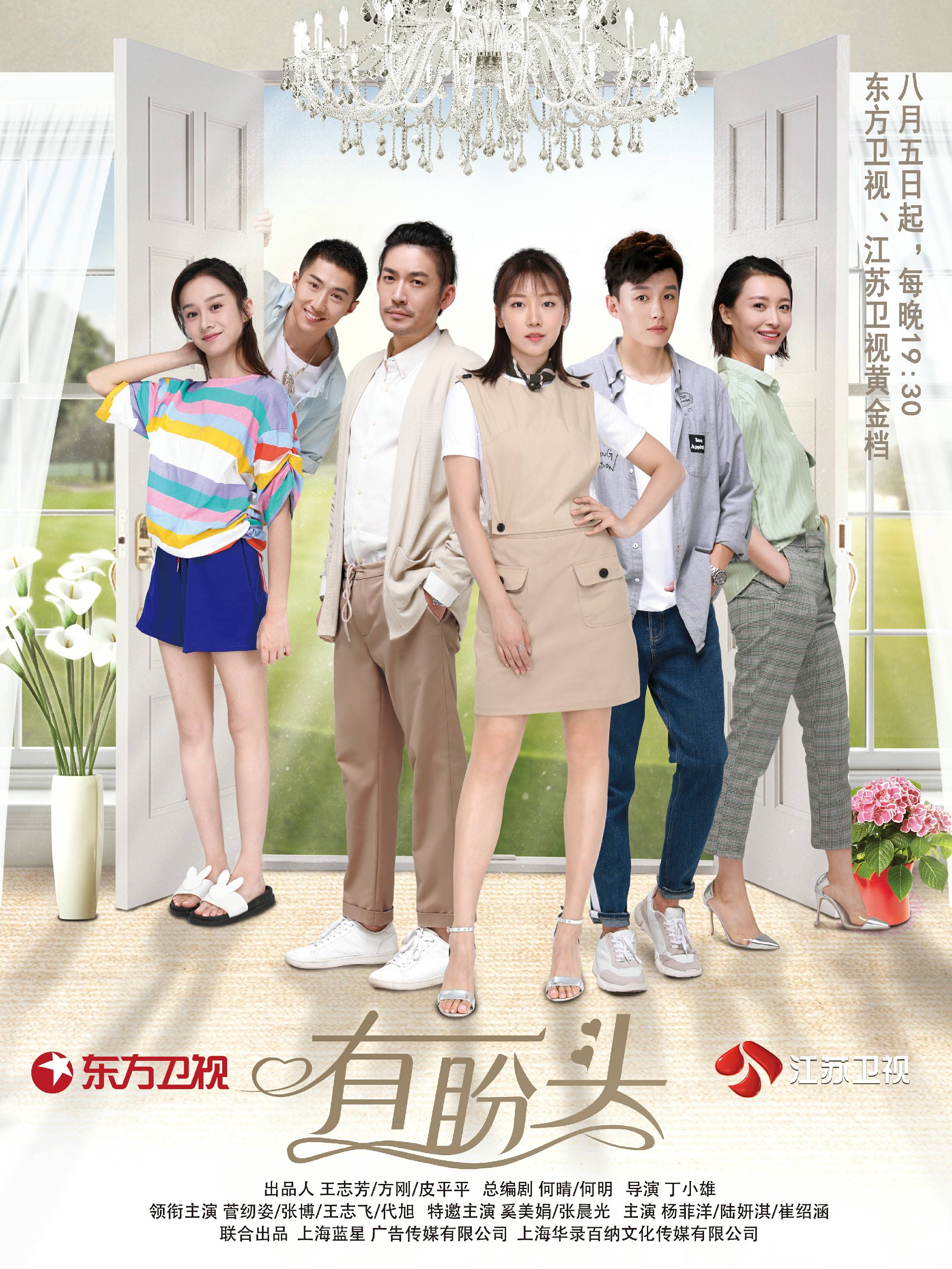 Cui Shaohan's "There is Hope" is funny and funny, saying that "Hupu ...