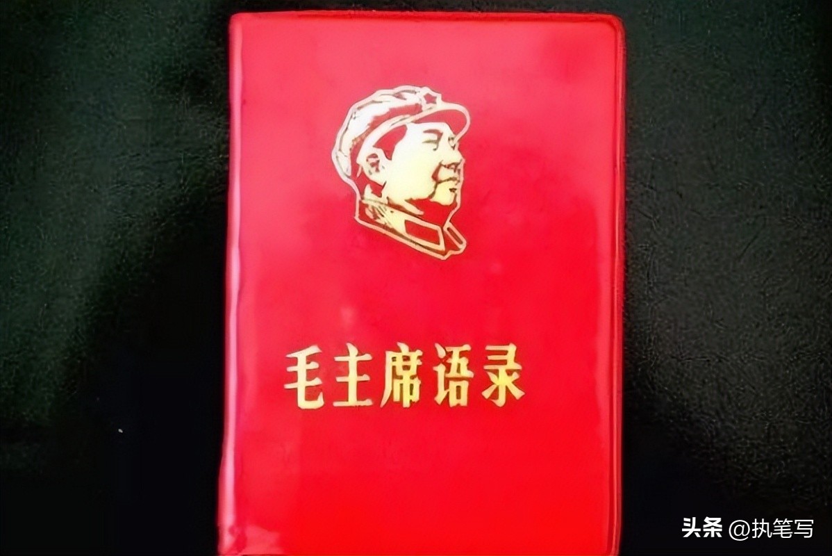 The world's best-selling books, two Chinese books are on the list - iNEWS