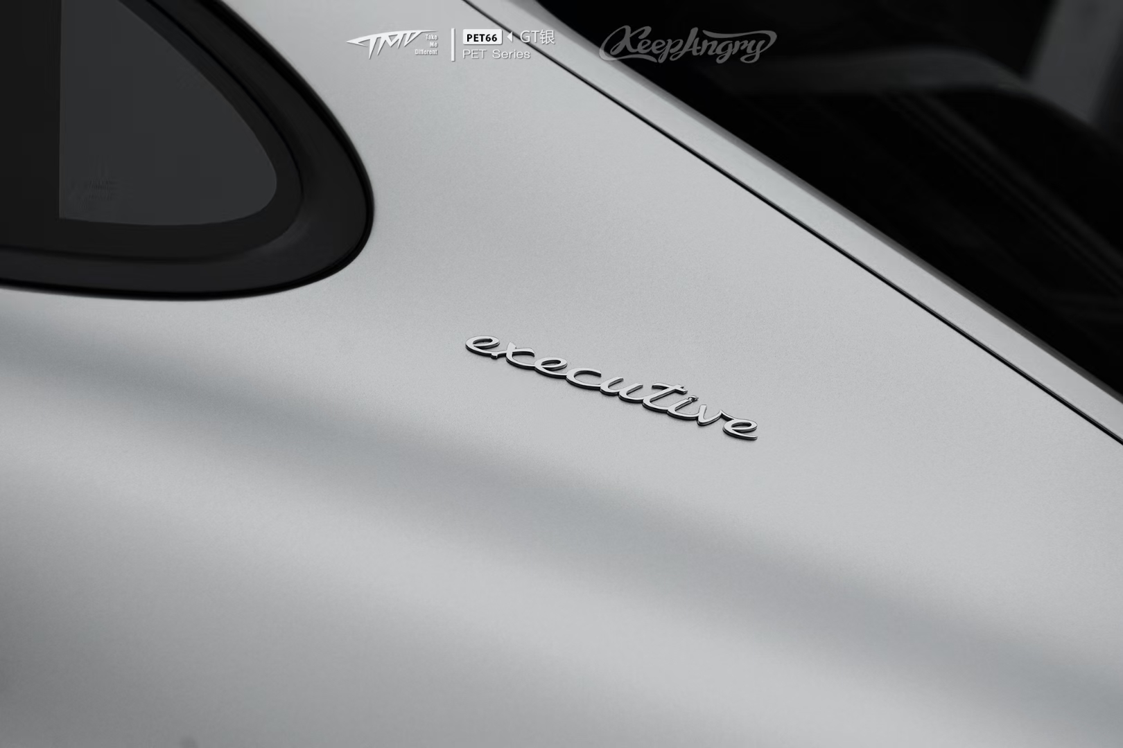 Porsche Panamera TMD tide brand color change film GT silver - iNEWS