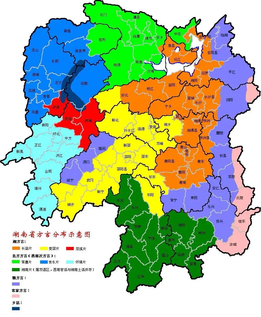 One of the most difficult ancient dialects in Hunan, "Waxiang Dialect ...