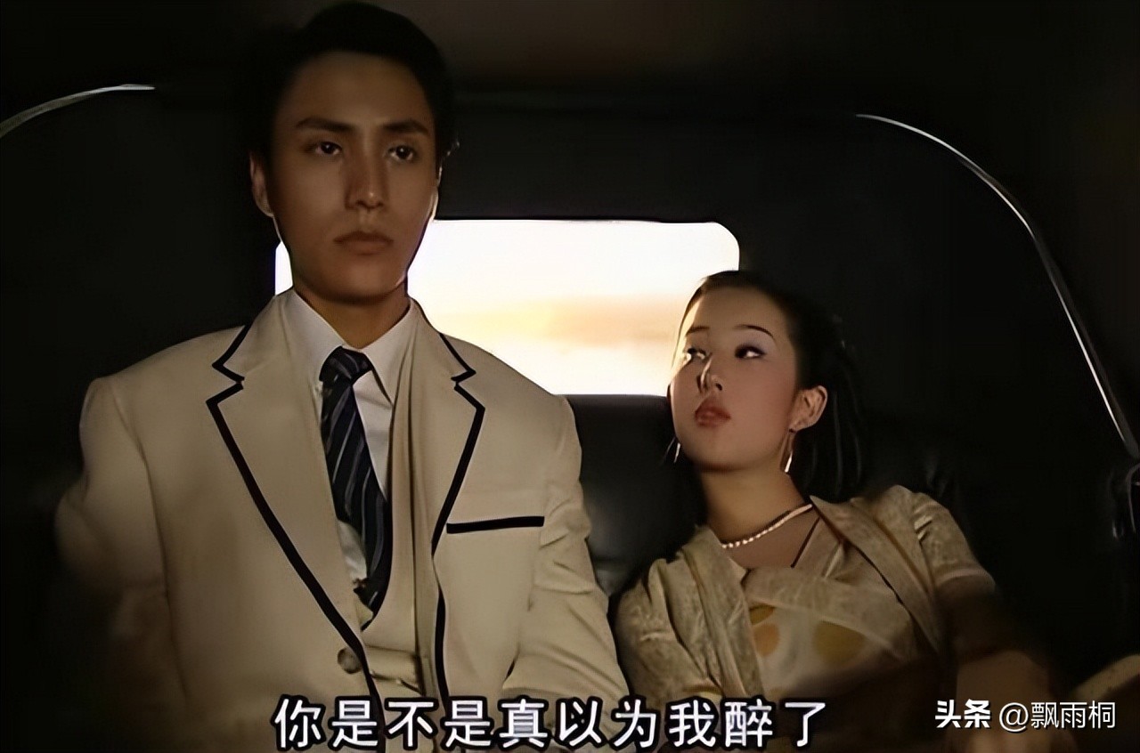 "The Family of Gold Fans": Why does Jin Yanxi, who is married, still ...