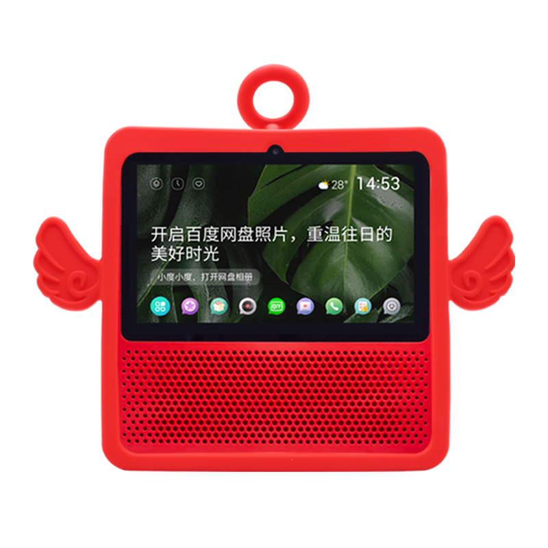 The function of the silicone electronic protective case is explained in ...