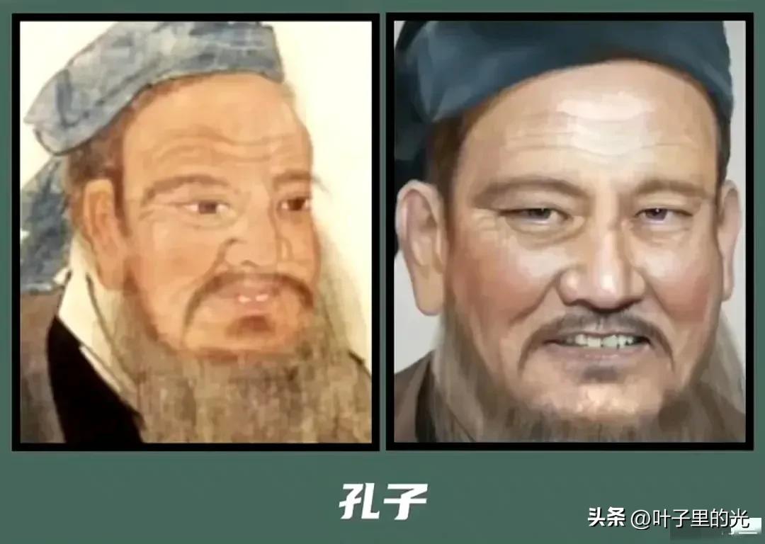 When historical celebrities are restored by computer, their real ...