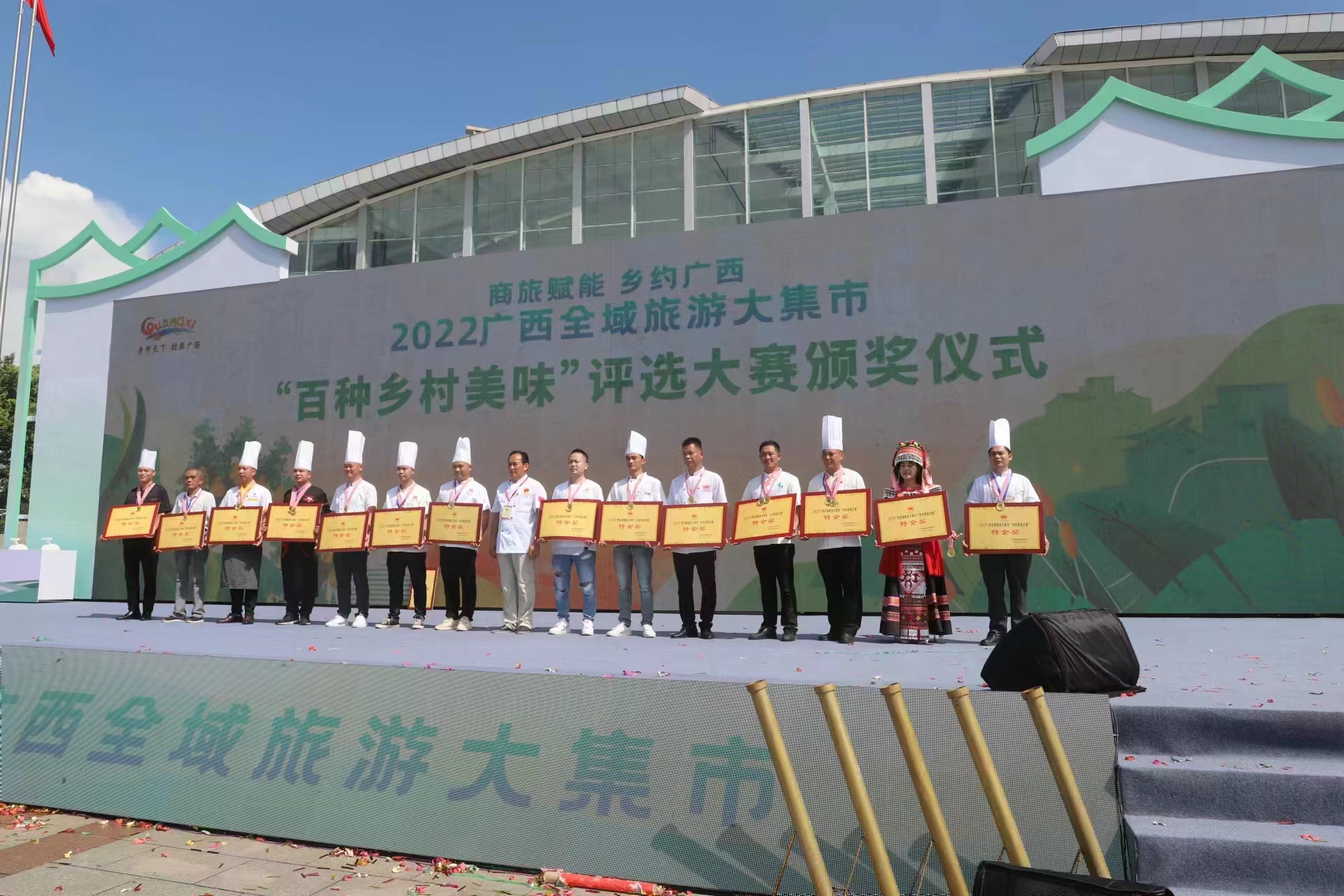 Tan Bohui went to Yulin to participate in the competition on behalf of ...