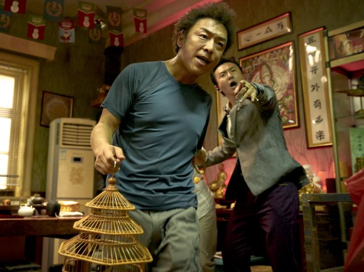 Filmmaking Tips: Learn How 'Crazy Alien' Was Made - iNEWS