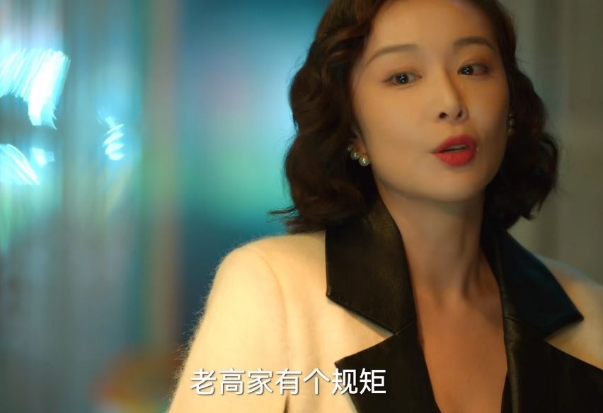 Why did Chen Shuting marry Gao Qiqiang in [The Knockout]?She died in a ...