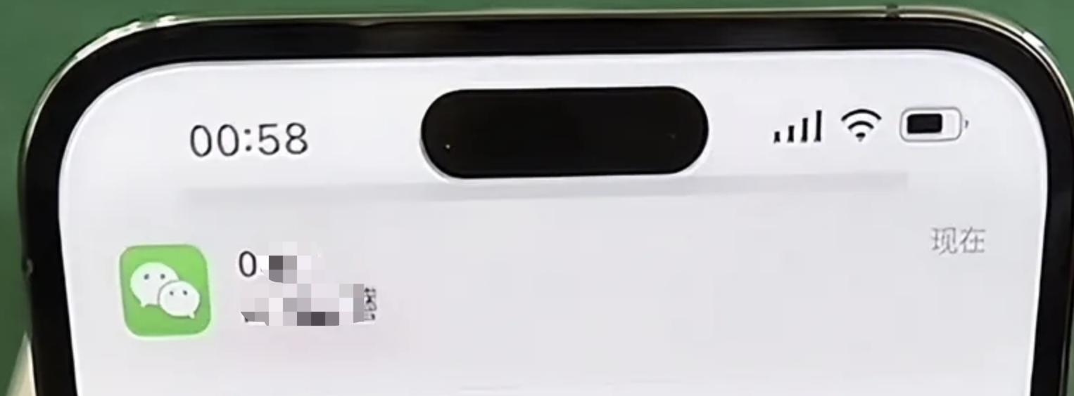 iOS WeChat released the official version 8.0.29, compatible with iOS 16 ...