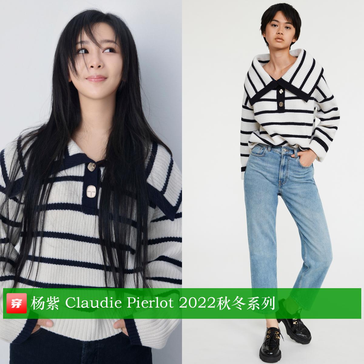 Female stars are more beautiful in costumes!There are also Yang Yang ...