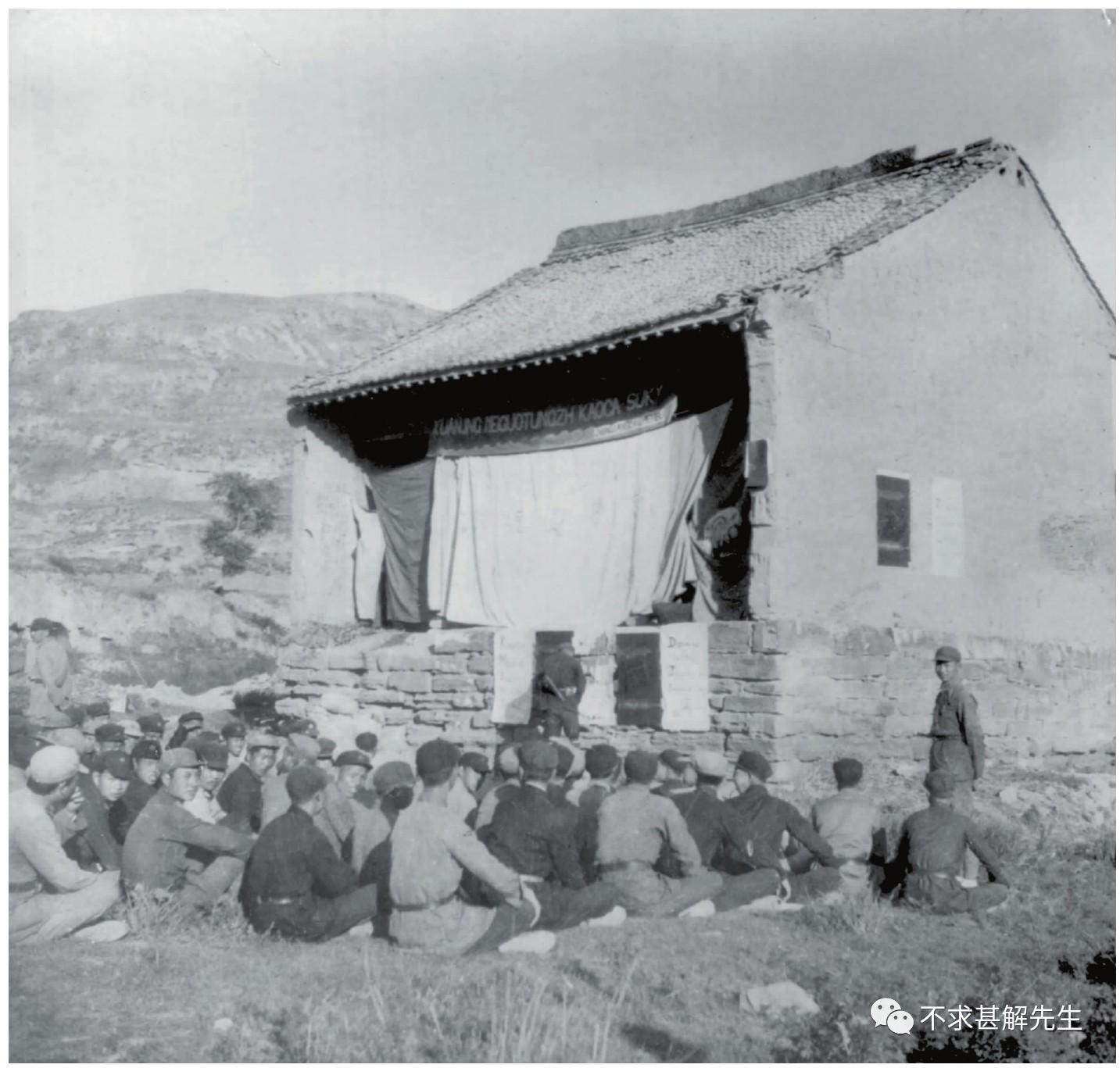 The red star shines on China - Edgar Snow - iNEWS