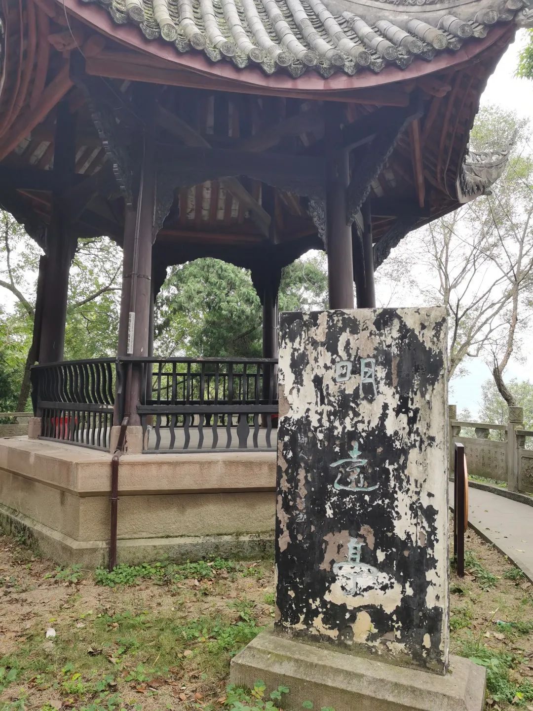 Tracing the track to find the sound: Shehong, Suining, Sichuan, "I'm ...