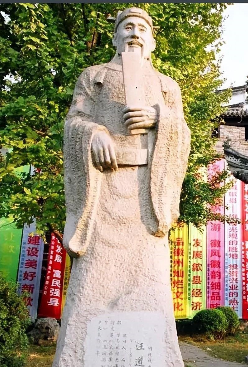 The first tough guy in the Ming Dynasty, these ten poems by Yang ...