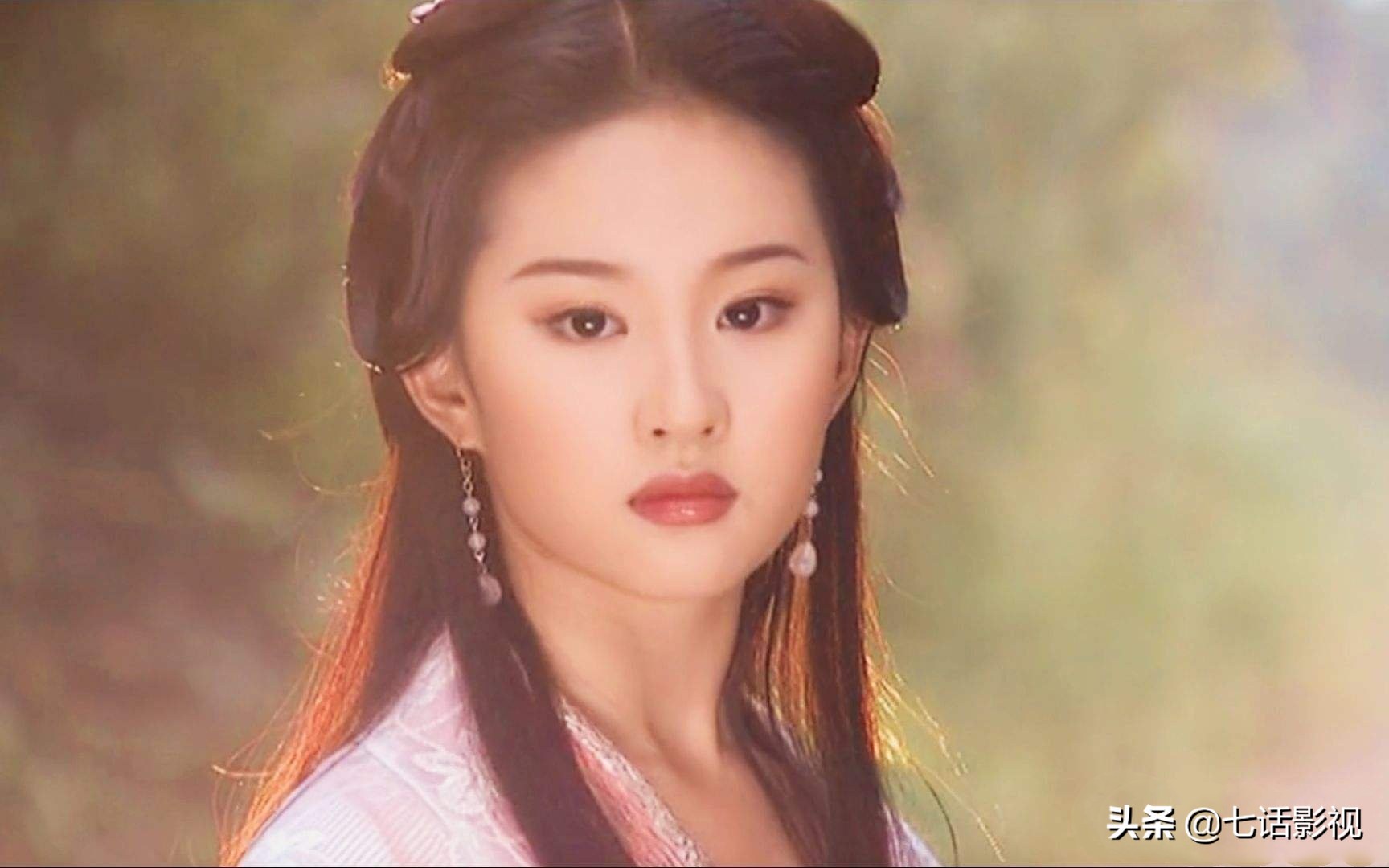 It's time to get to know the real Danfeng's eyes again - iNEWS