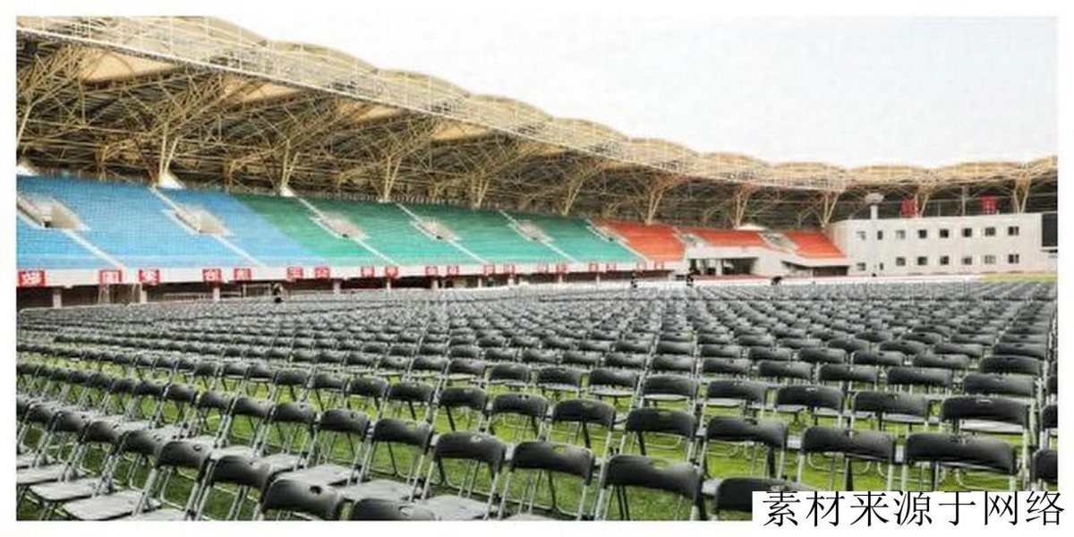 2023 Angela Chang's "Fable" World Tour Concert (Linxia City Stop) is ...
