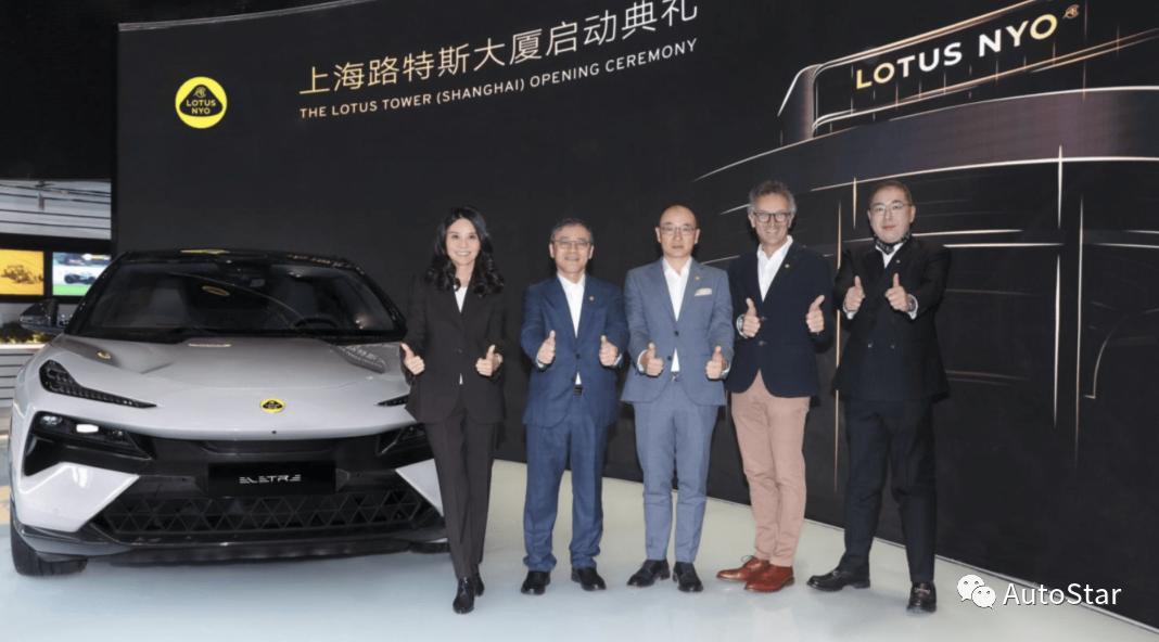 "Iron Lady" Mao Jingbo became the president of Lotus China, can the ...