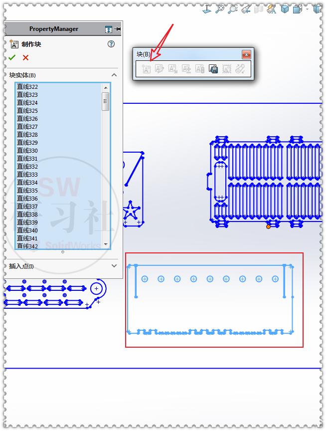 Use SolidWorks to draw a detachable grill based on CAD files - iNEWS