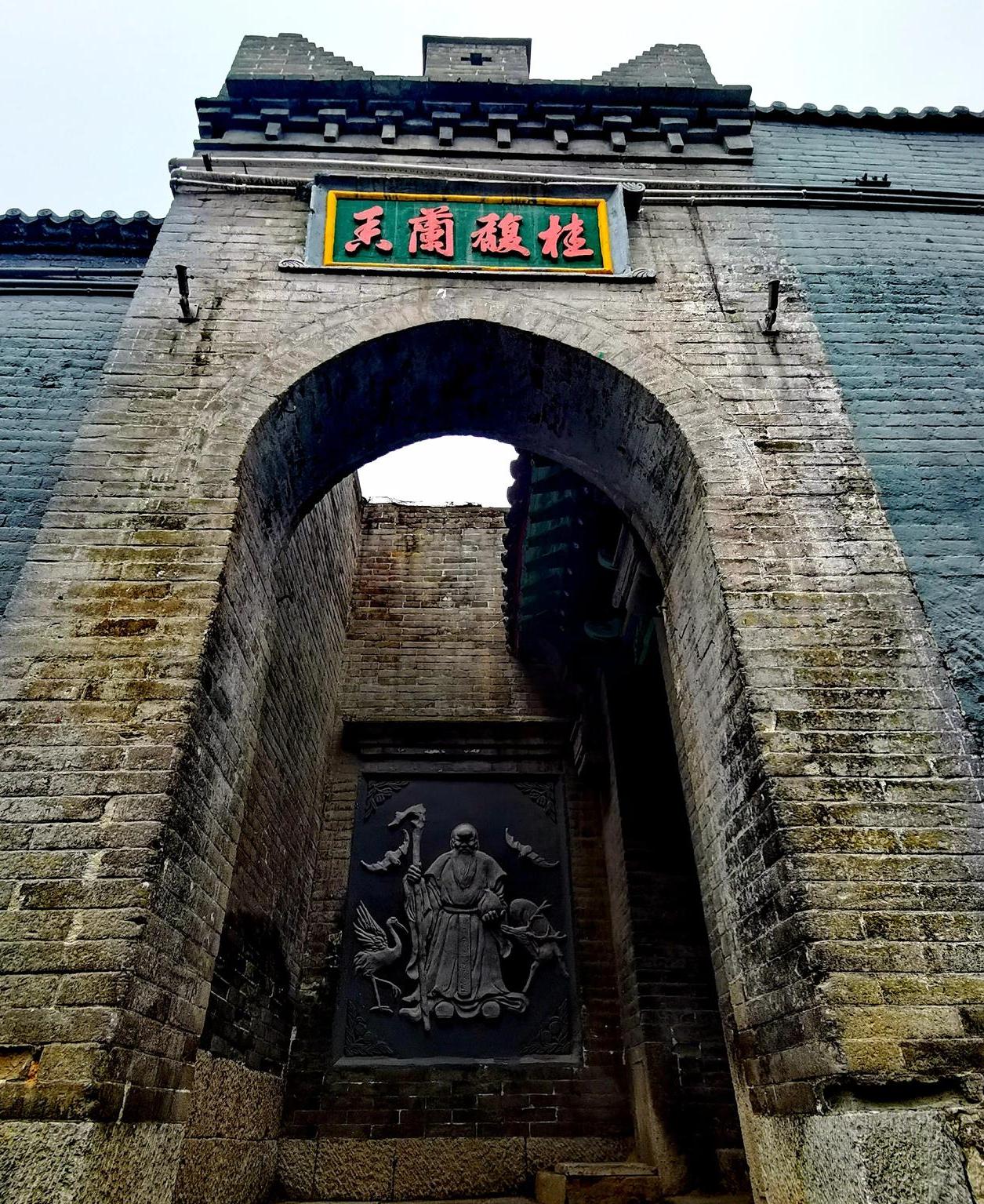 Handan, an ancient city waiting for you for three thousand years - iNEWS