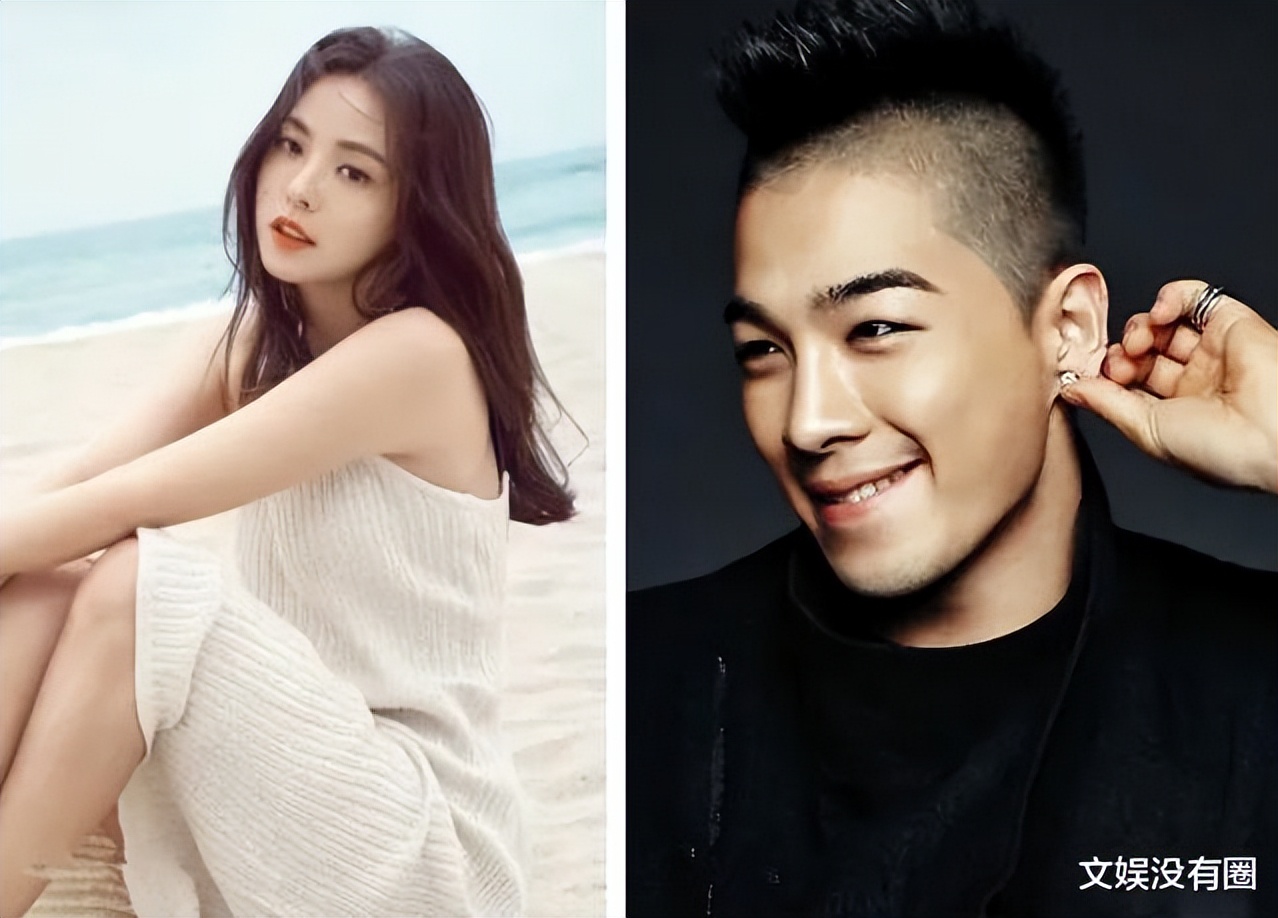 After 5 years, Bigbang Sun will return as a solo and release a new ...