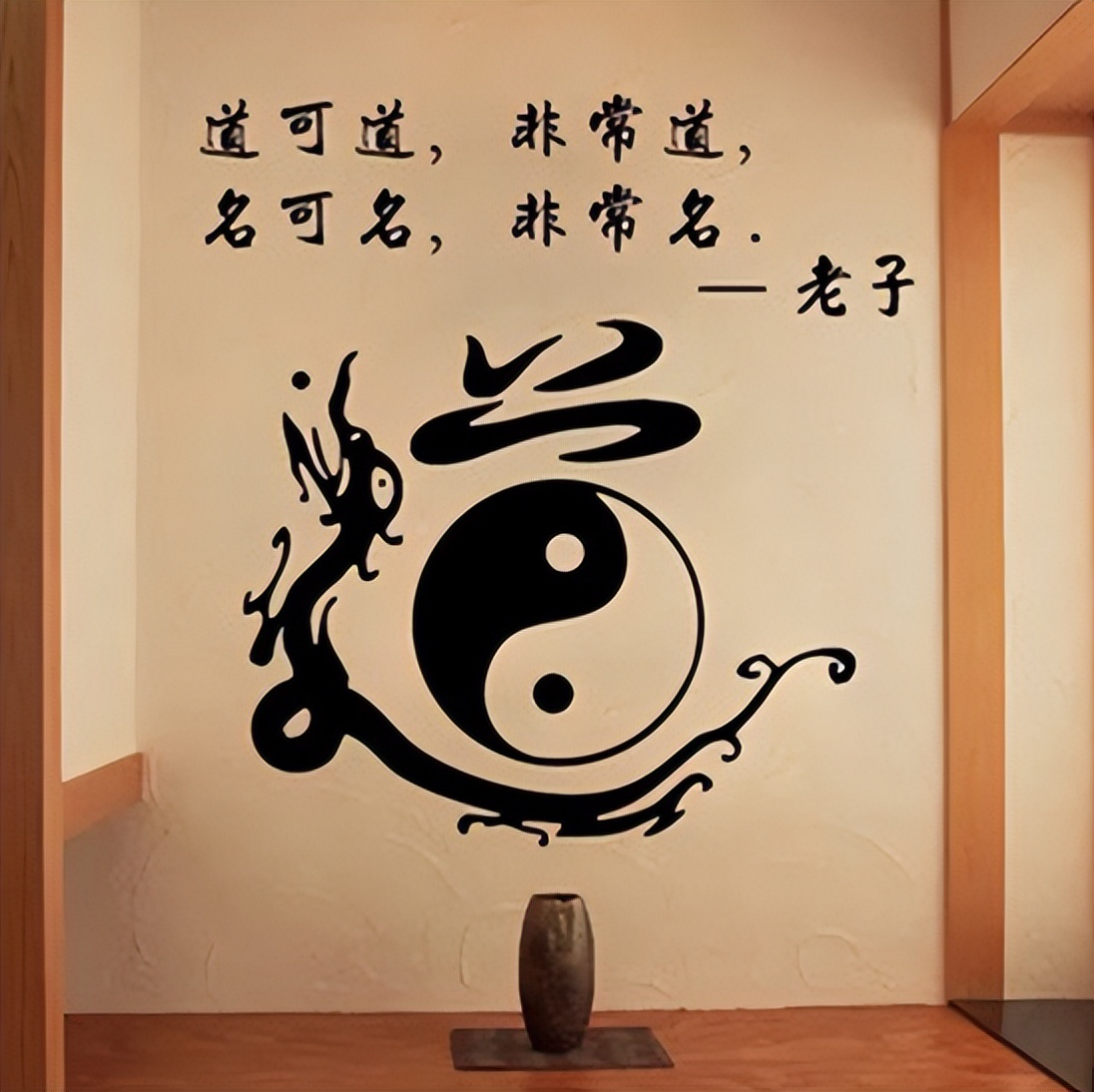 What are the influences of "Taoism" and "Taoism" on our China? - iNEWS