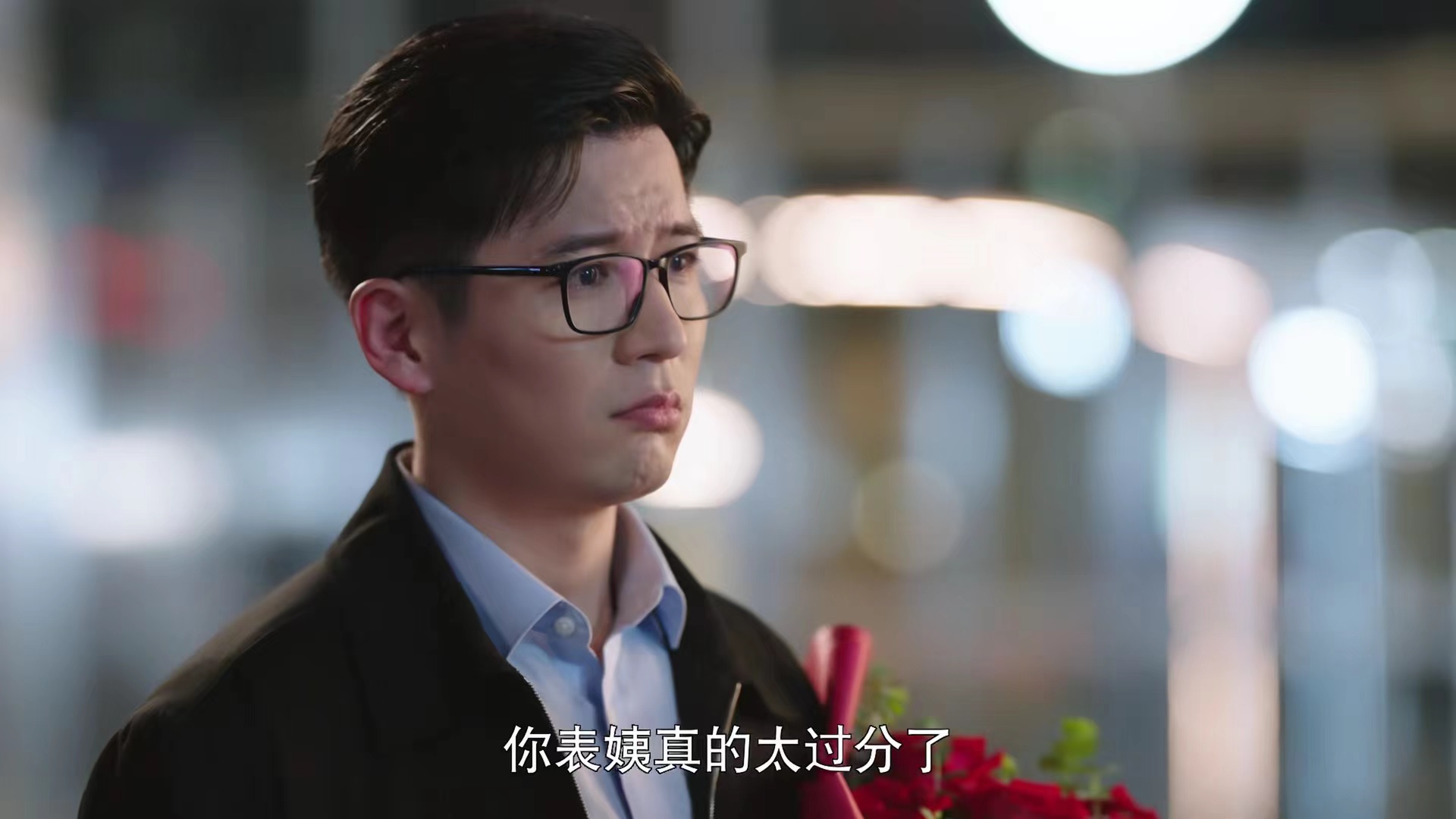 Although the derailment stalker arrived late, Lin Hao in "The Shining ...