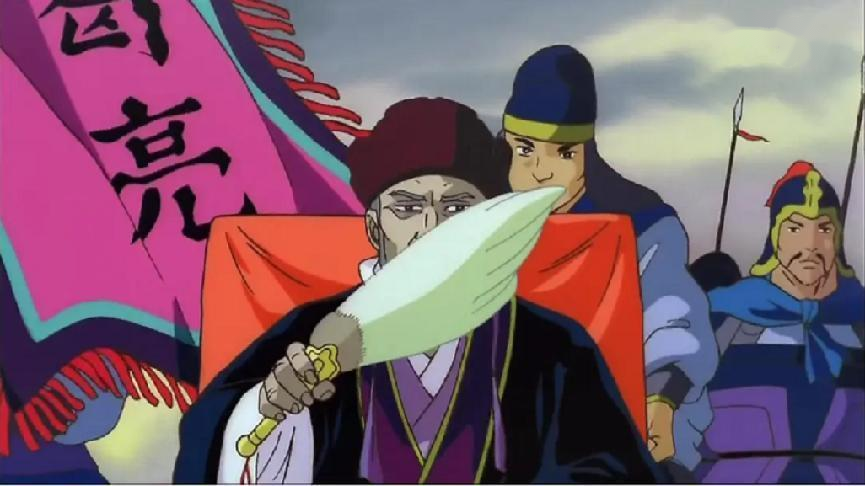 The Spread and Transmutation of Three Kingdoms Culture in Japan - iNEWS