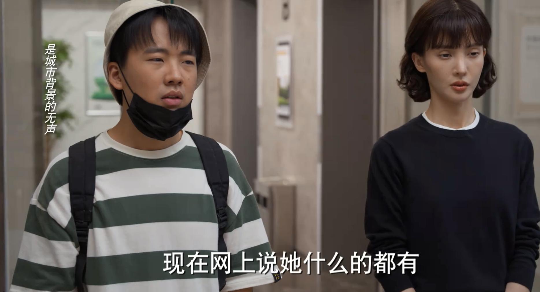 "The Ordinary Road": With twists and turns, Pan Yan was miserable, he ...