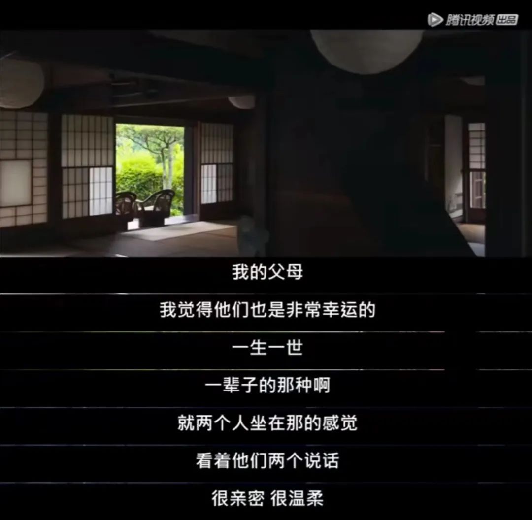 Here comes the man who is more disgusting than Lin Shengbin!Netizen ...