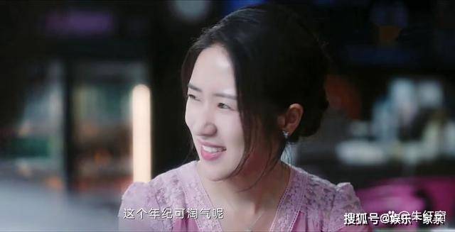 "Escape from Despair": Wen Li betrayed Yang Weida and narrowly escaped ...