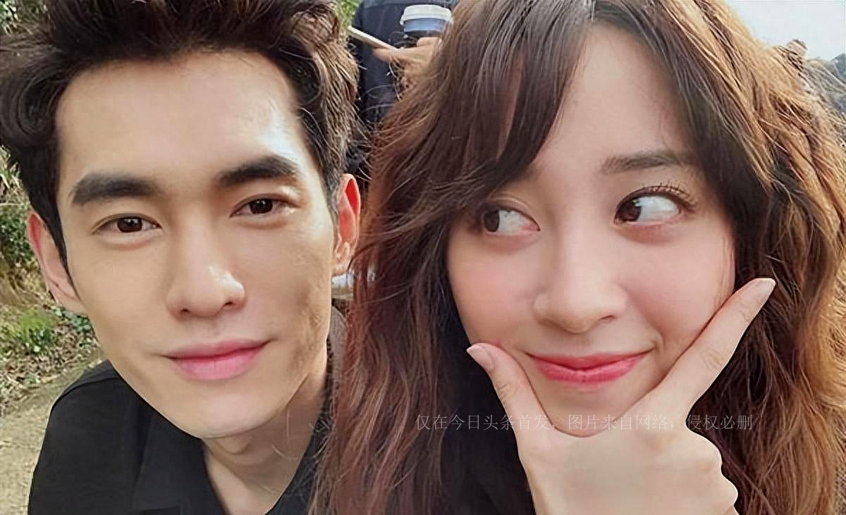 It was revealed that the 27-year-old actress and her boyfriend, who is 7 years older than her ...