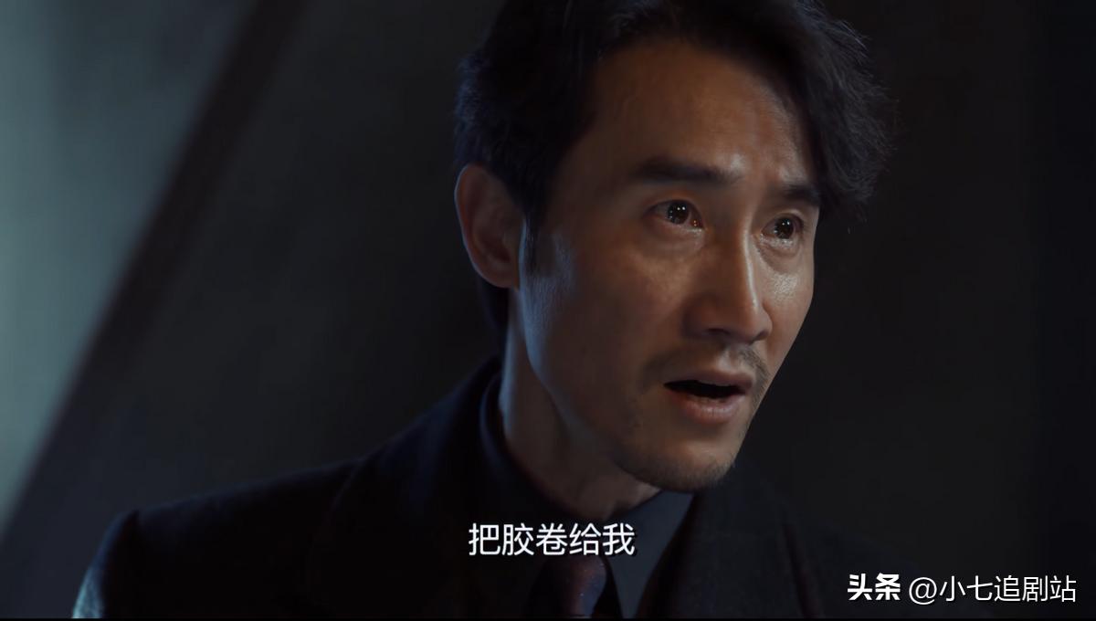 Who is Tsing Yi in "Infernal Affairs"? Huashan gave the answer in one ...