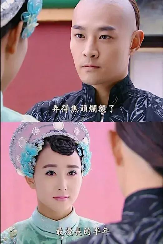 I used to patronize Hu Jing back then, but looking back now, the female ...