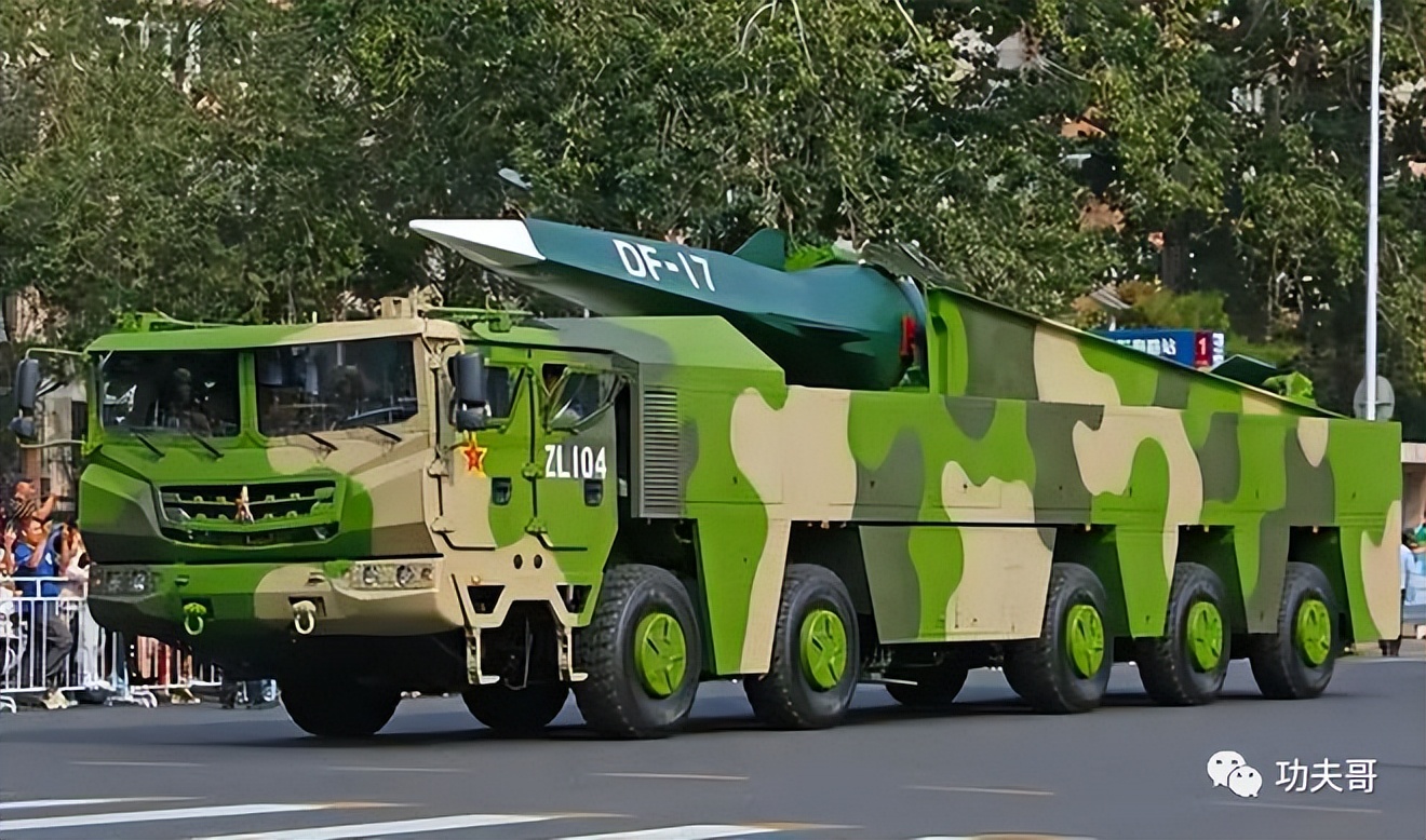 What is the position of the Dongfeng missile series in the world's ...