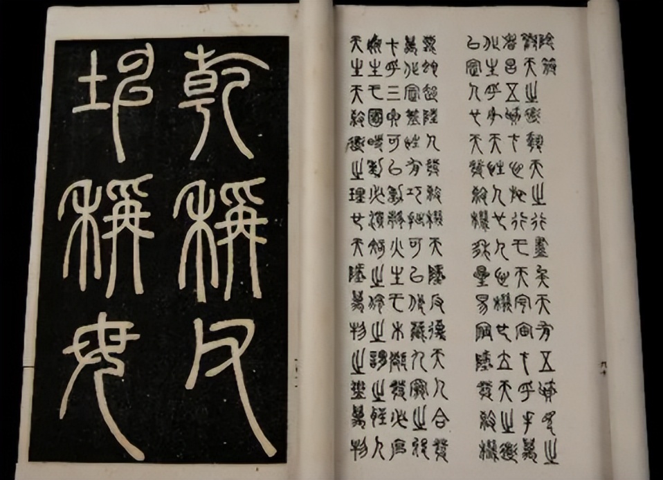 An Analysis of the Formation of the Artistic Style of Stone Carving and ...