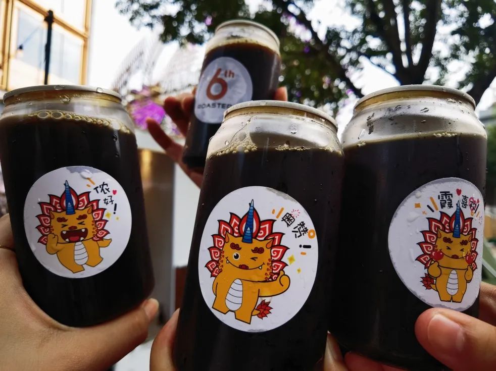 6th Coffee Factory - iNEWS