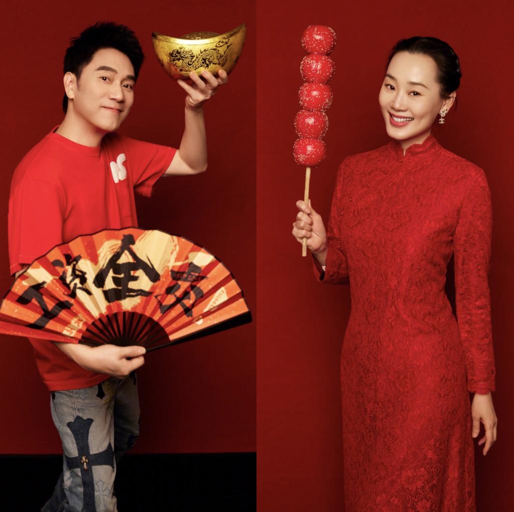 Lin Yilun posted a family portrait of 12 members on New Year's Eve. The ...