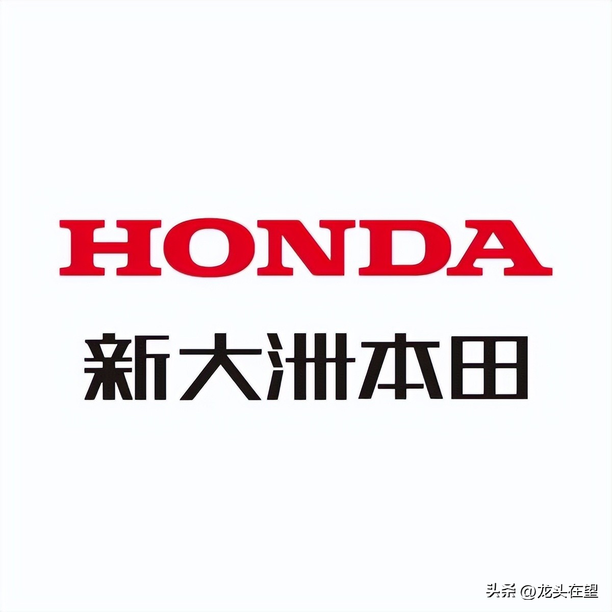 Look at the logo, know the motorcycle (1) - How much do you know about ...