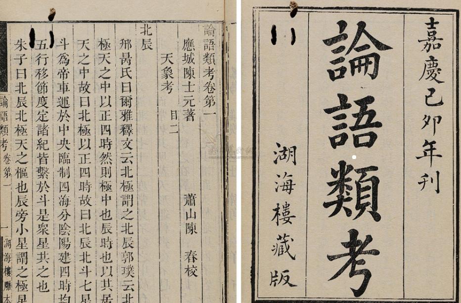 After the Hou Jing Rebellion, what was Chen Wenxue like in the Later Liang Dynasty? - iMedia