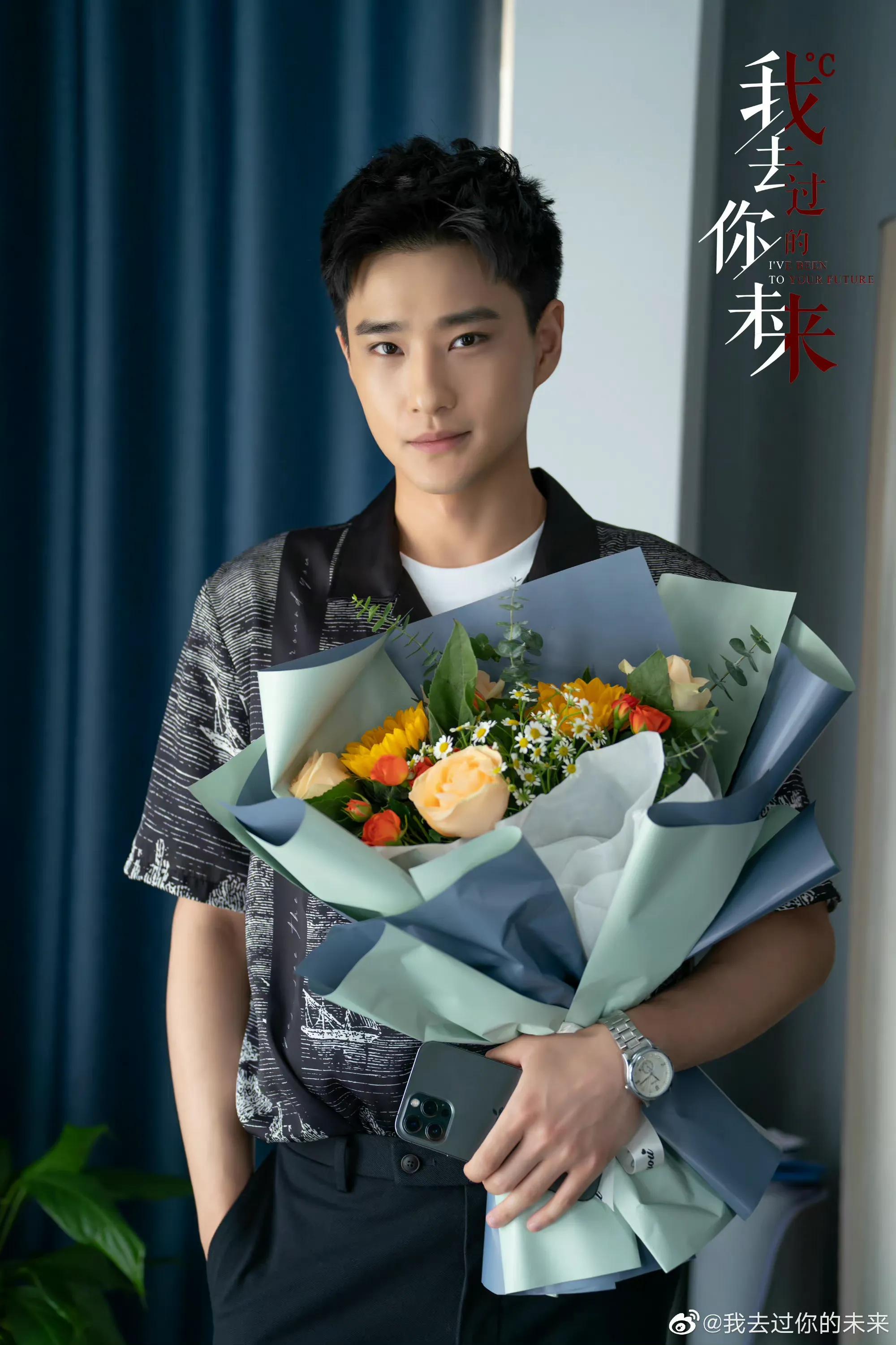 10.18 Drama: "I've Been to Your Future" is finished & "Song of Lushan" will be broadcast again ...