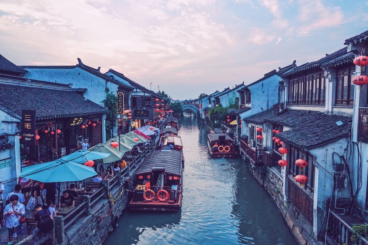 Chinese Food - Suzhou Squirrel Mandarin Fish - iNEWS