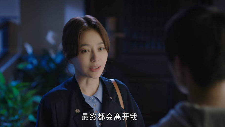 Everything about Dr. Tang: Ye Yiming is too naive, he doesn't understand Tang Jiayu, and doesn't ...