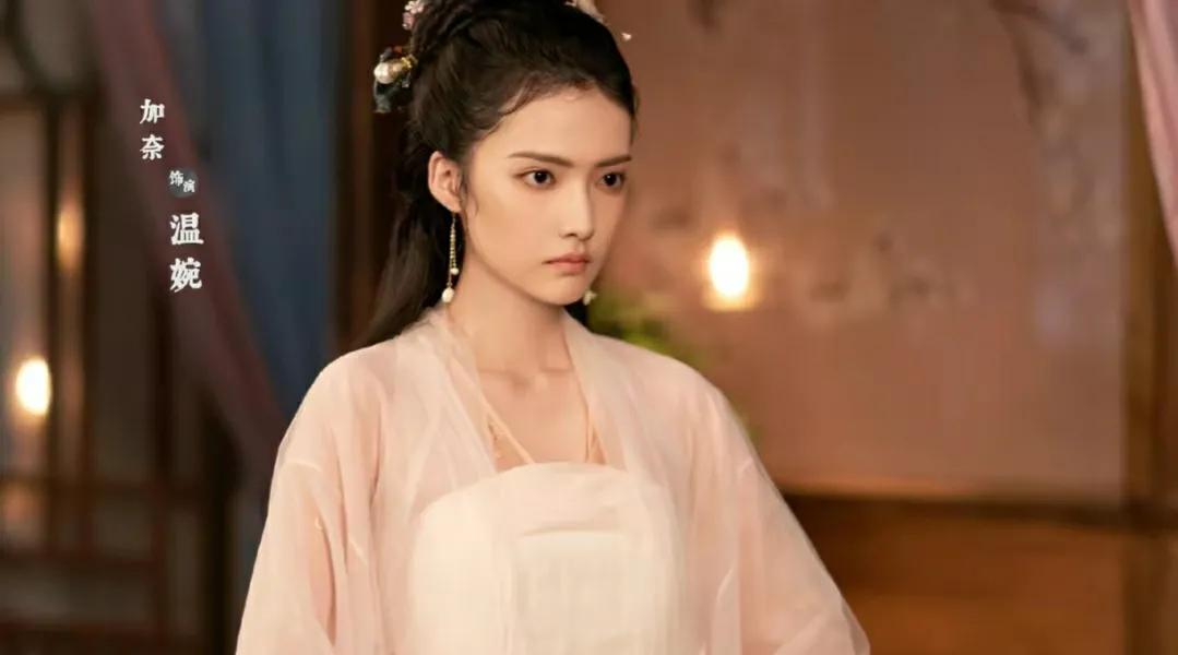 How important is an actress's looks? Just look at Peng Xiaoran and Jia ...