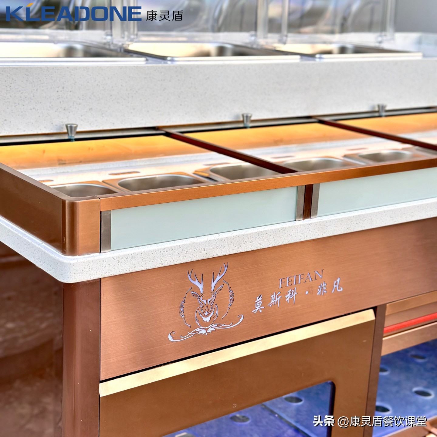 Foreign music restaurant self-service condiment table - iMedia