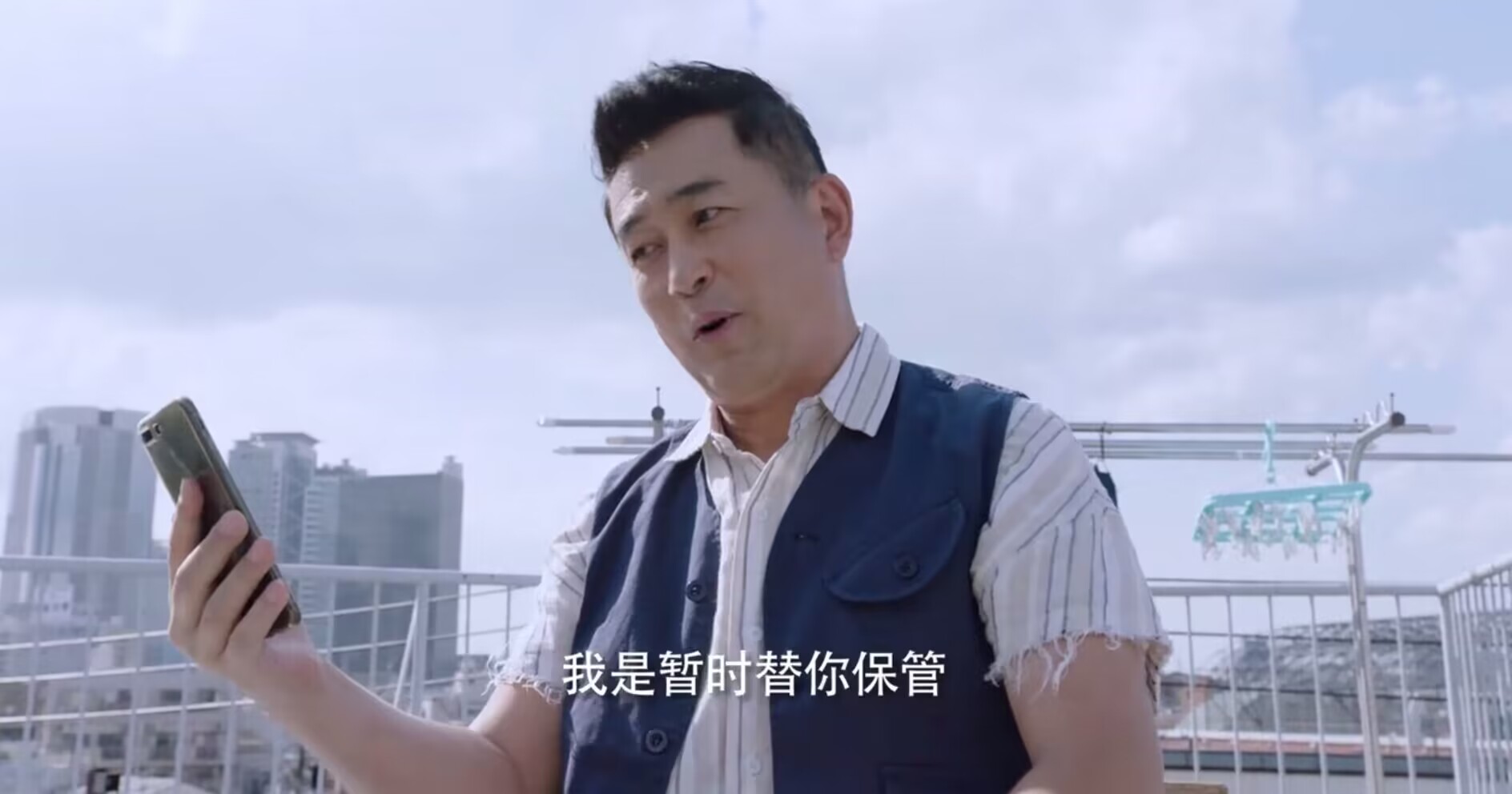 There are 4 male protagonists in "There is hope" and 4 endings. Zhou ...