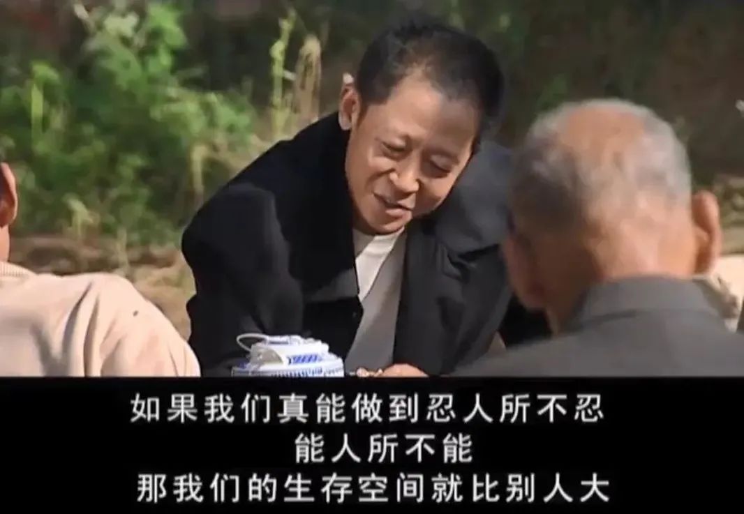 Why is the divine drama "Tian Dao", which has been banned by CCTV for ...