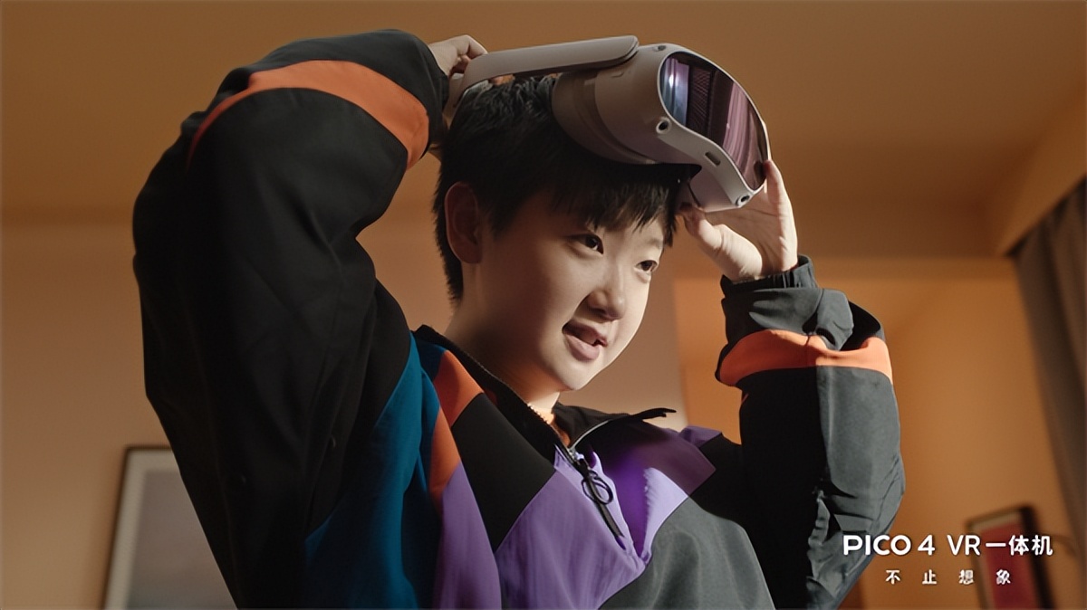 PICO released a new TVC, Dou Jingtong, Sun Yingsha and He became the ...