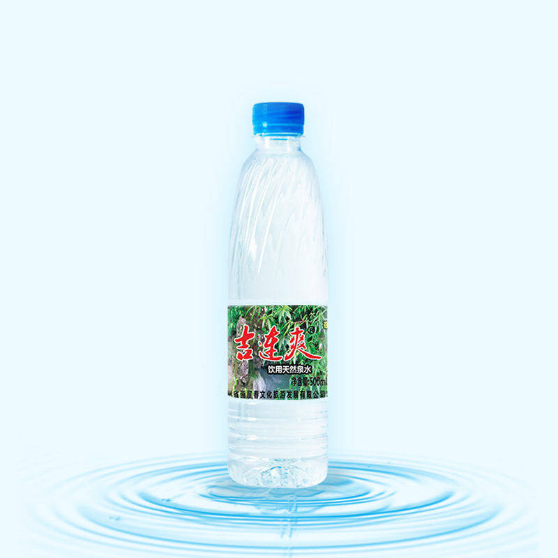 After Tang Jiyao changed his name, the founder of "Jilian Shuang ...