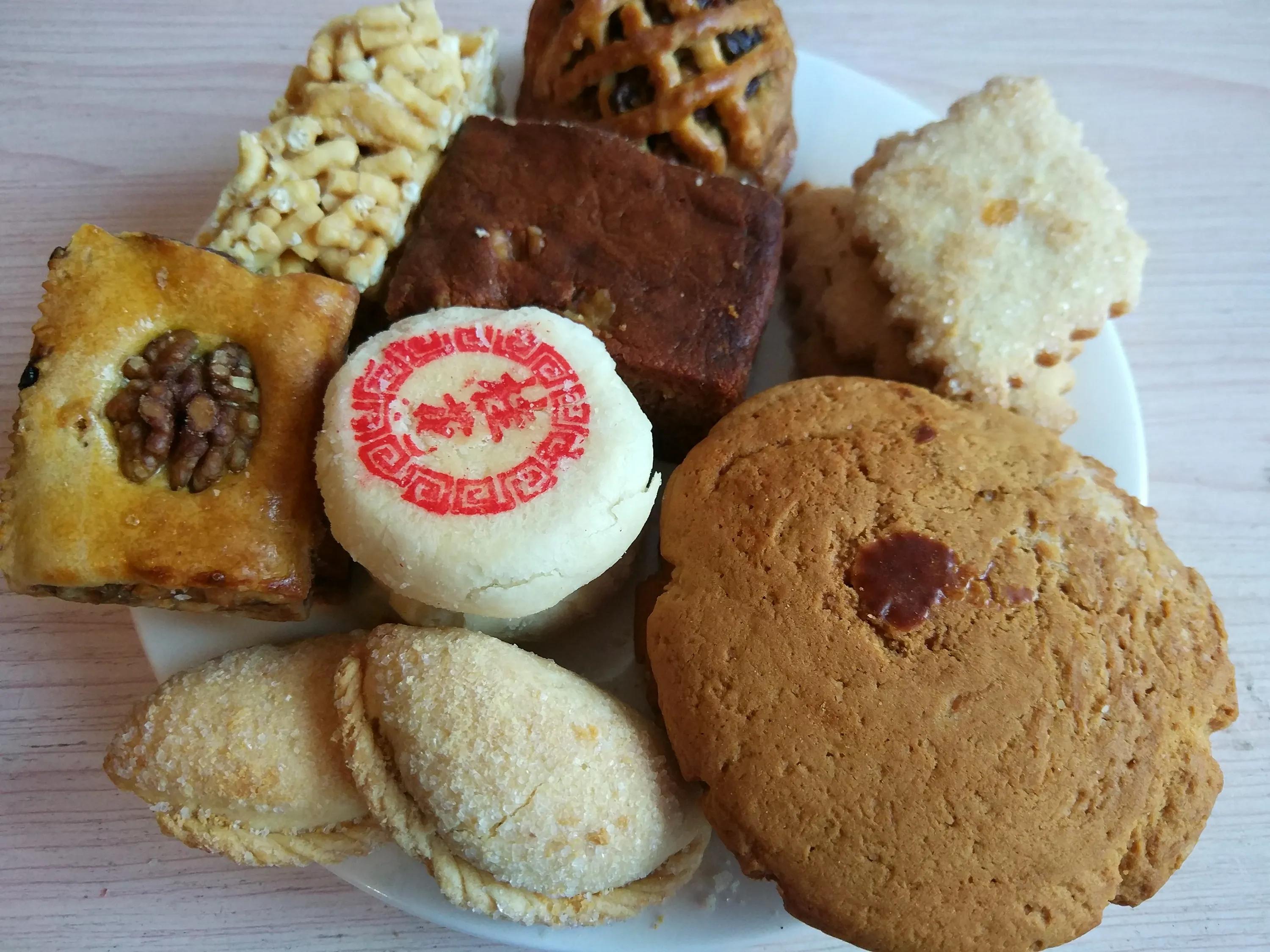 Desserts with Central and Western style - Xinjiang National Pastry - iNEWS