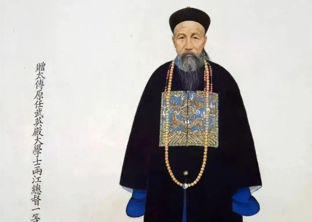 Why did Zeng Guofan fail to retire from officialdom in his later years ...